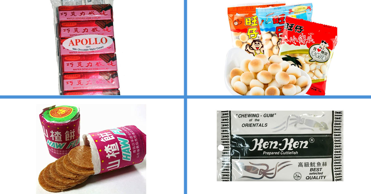 15 Iconic, Old-School Tidbits That Every 90s Kid Knew & Loved - Goody Feed