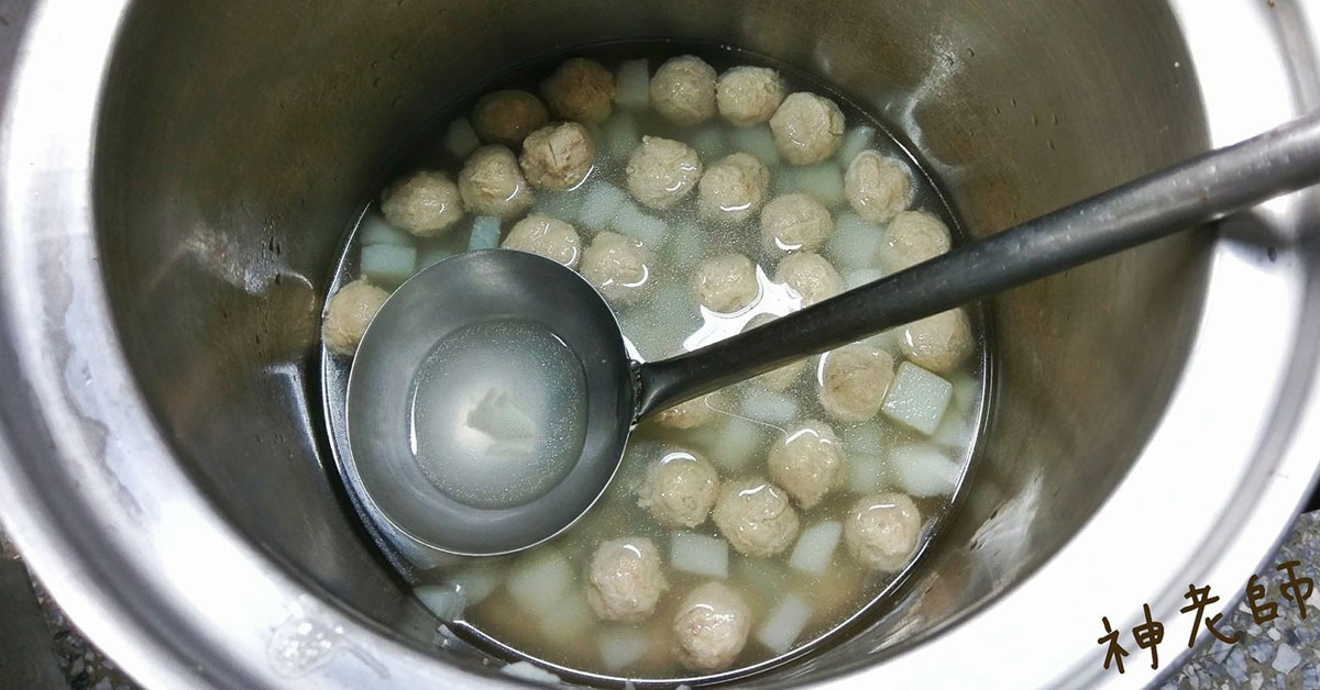 This Meatball Story by a Teacher is What Every Strawberry Has to Read ...