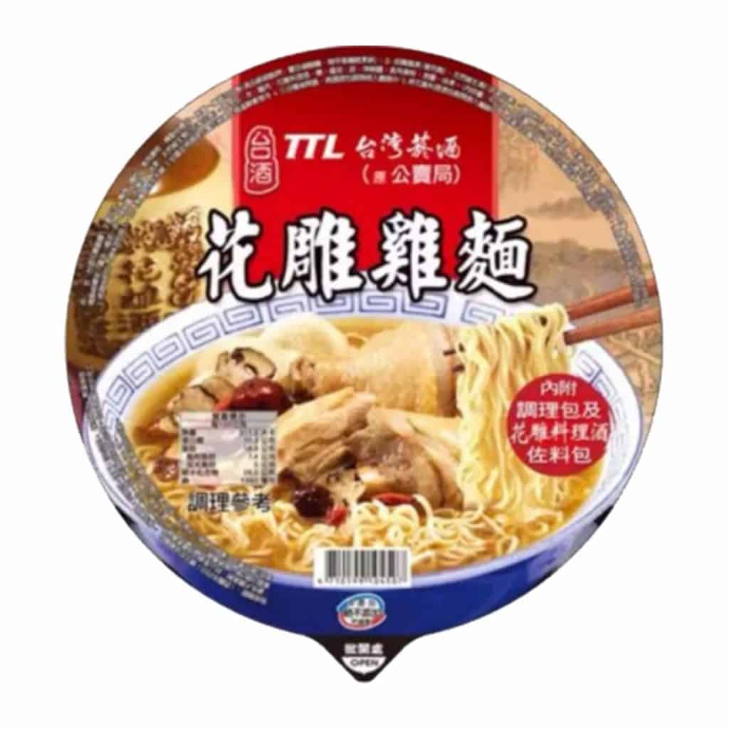 10 Delicious Taiwan Noodles ‘Coz Korean Ramen Is Too Yesterday - Goody Feed