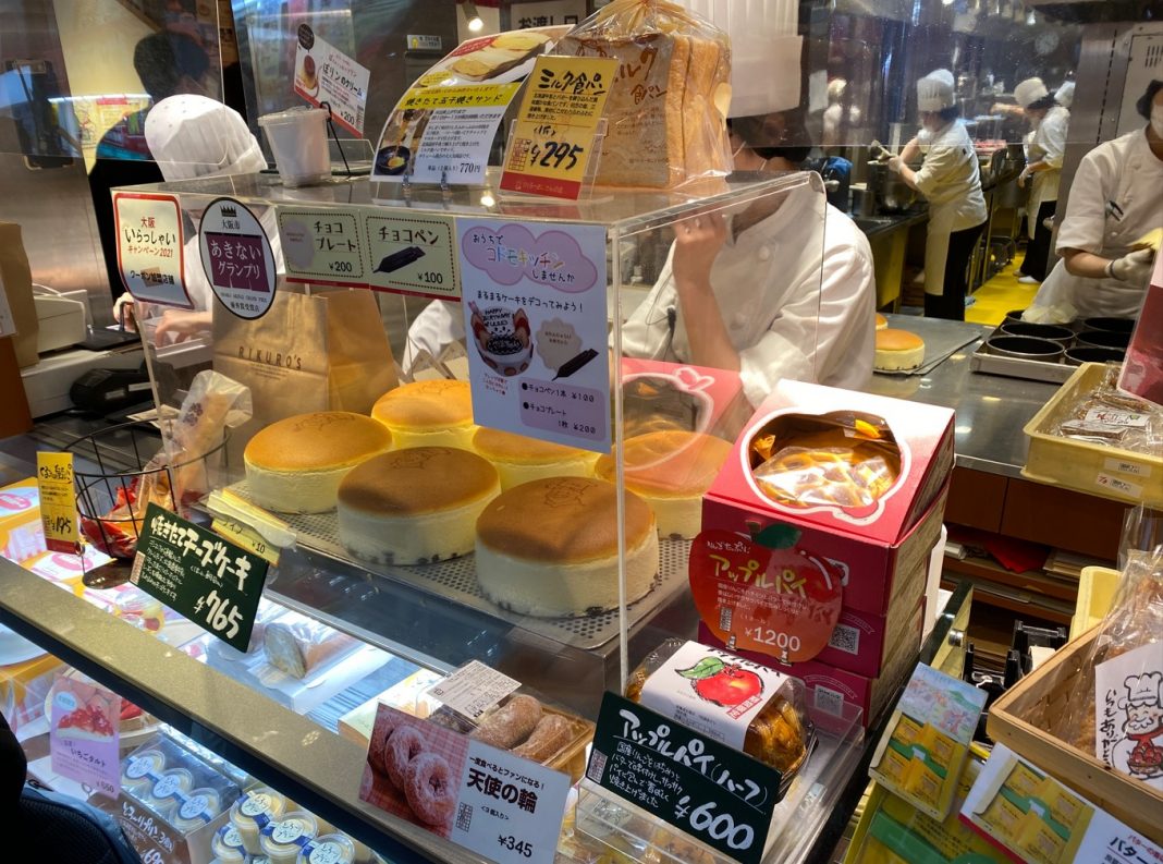 11 Foods to Try in Osaka Other Than Takoyaki That Are Worth the ...