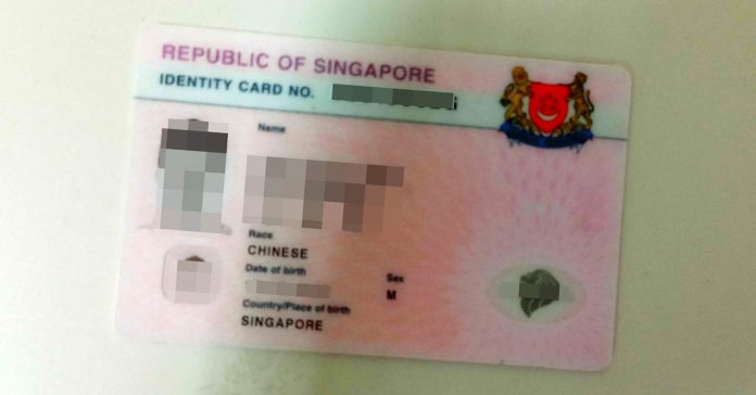 There's Something You Might Not Know About the Colour of the Old NRIC ...