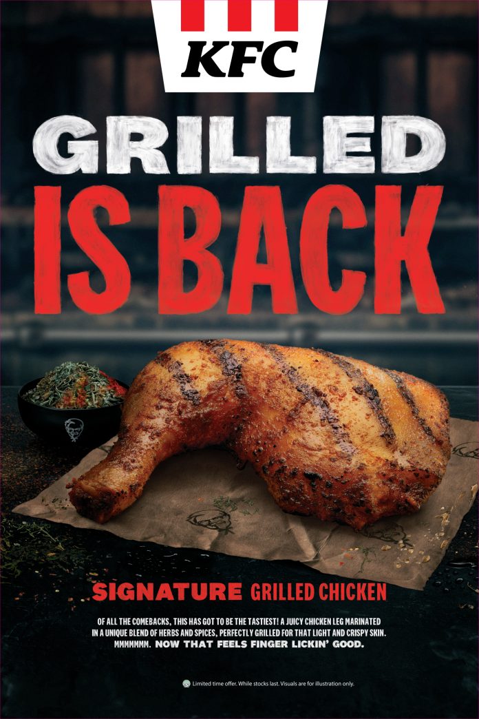 KFC Grilled Chicken Back in S’pore Though We Didn’t Even Know It Once ...