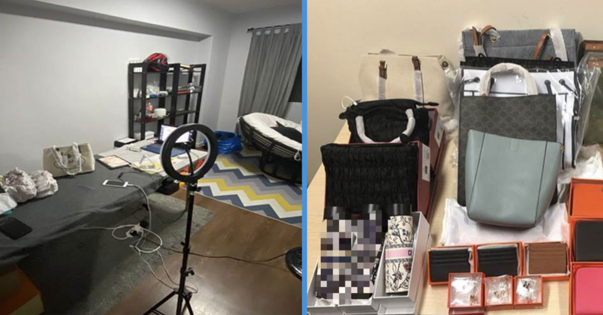 3 Women Arrested for Selling Fake Branded Goods in Online Live Sales ...