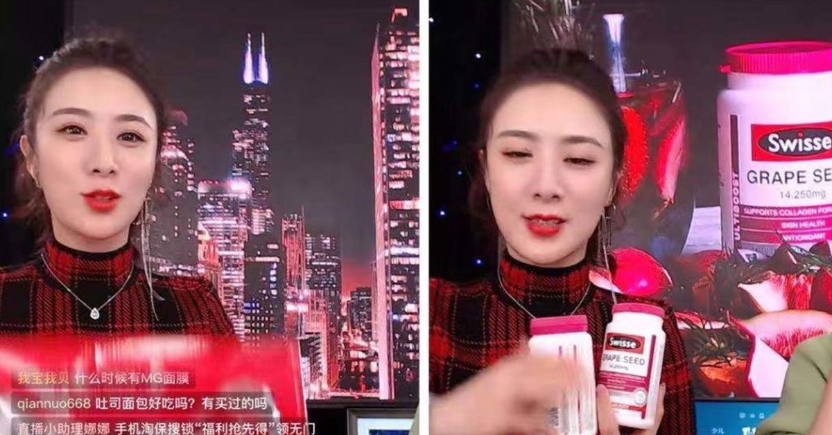 A Livestreamer in China Sold Almost SGD$6 Billion Worth of Products in ...