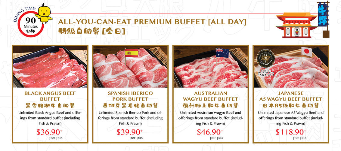 Don’t Say Bojio: 90-Min Eat-All-You-Can Wagyu Beef Buffet Opens in ...
