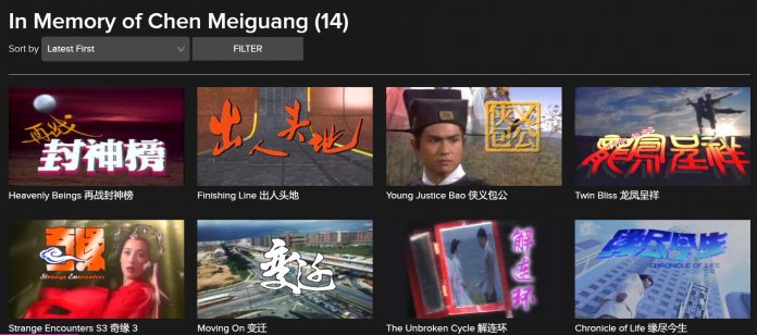 Mediacorp Created a List of Dramas Chen Meiguang Has Starred in For S ...