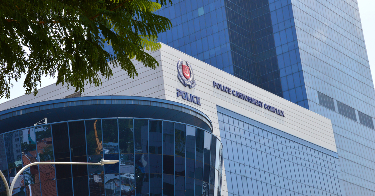 SPF Officer Helped a Person Whom He Recognized as a Livestreamer by ...