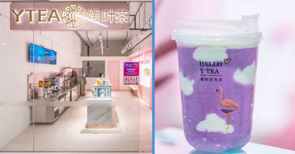 New Bubble Tea Store in Beach Road is Both IG-Worthy & Very Pink ...