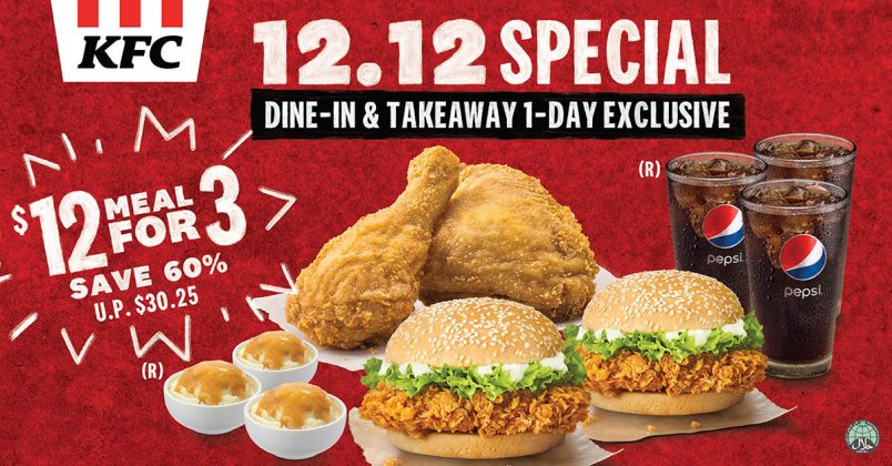 Don’t Say Bojio: KFC Meal for 3 at Just $12 for Just a Day (12 Dec ...