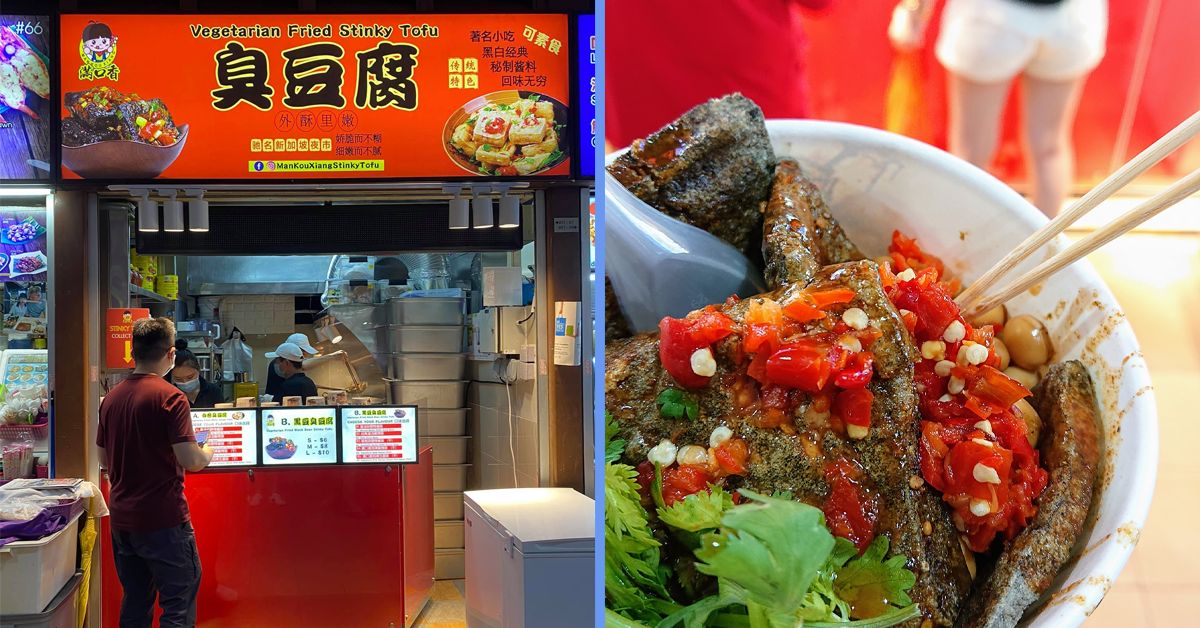 Stinky Tofu Stall Opens in Hawker Centre & Some Stallholders Are ...