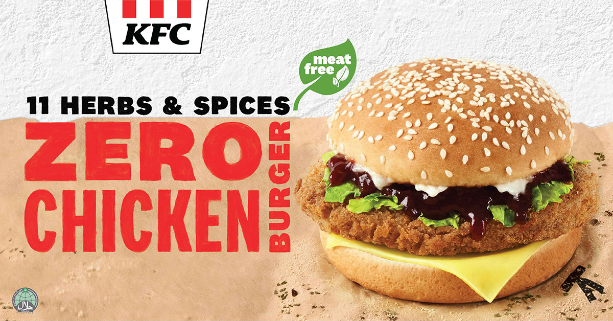 The Reason Why KFC’s New Meatless Chicken Burger Isn’t Vegan - Goody Feed
