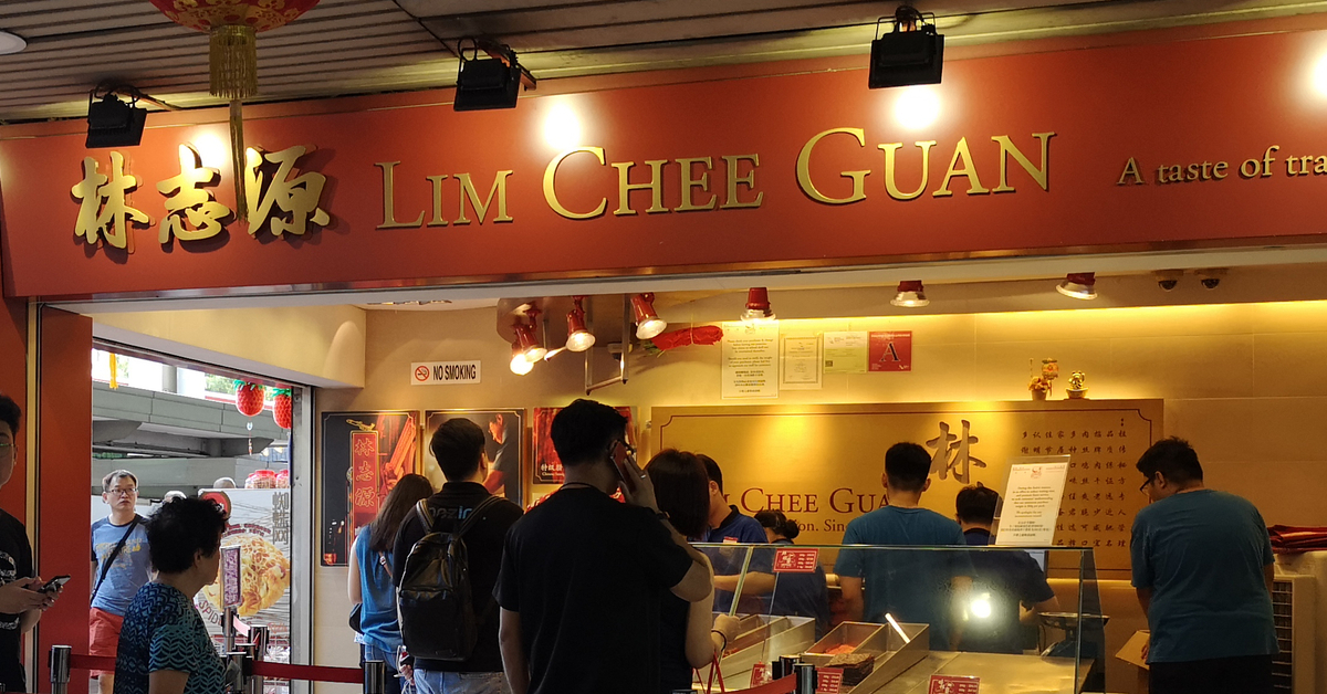 First Day of Lim Chee Guan Bak Kwa Reopening for Walk-In Led to Long ...