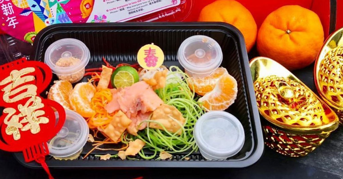 Old Chang Kee Selling Individual Lohei for You to Lohei Alone - Goody Feed