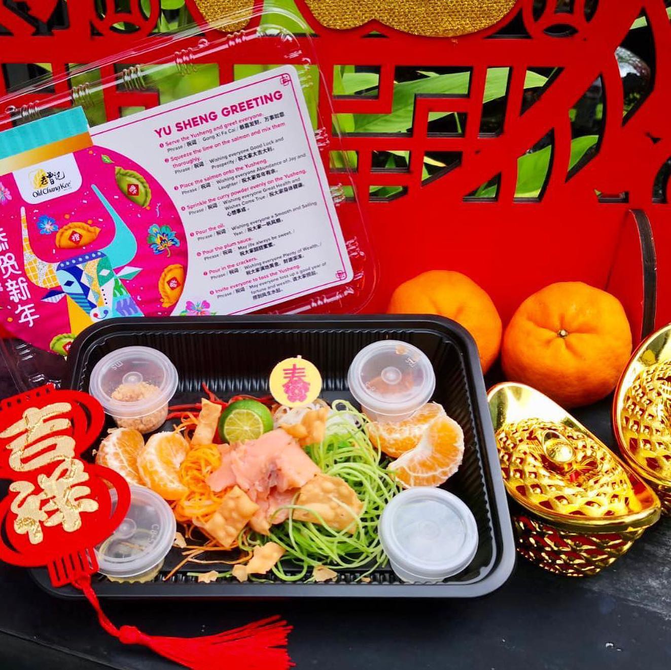 Old Chang Kee Selling Individual Lohei for You to Lohei Alone - Goody Feed