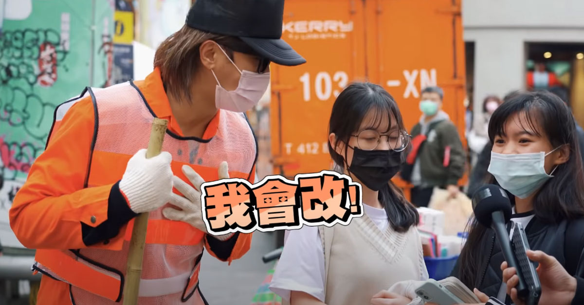 Show Luo Starts YouTube Channel to Return to Showbiz; First Video Got ...