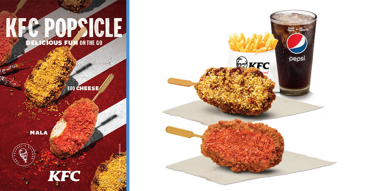 KFC Launching Fried Chicken "Popsicles" With Mala & BBQ Cheese Flavours ...