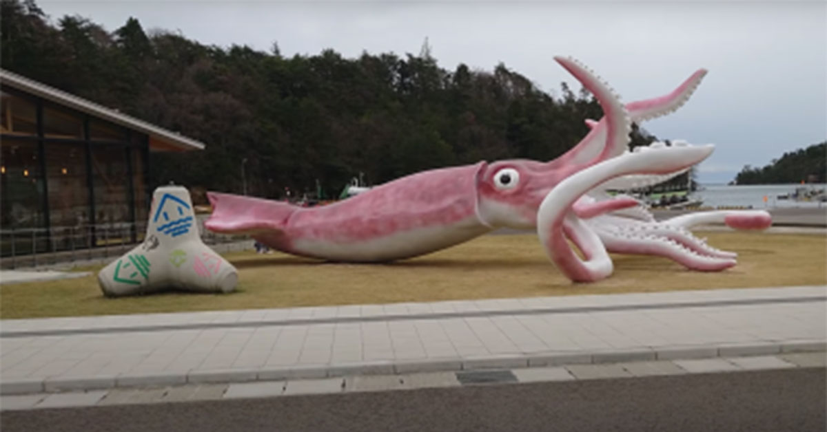 Town of Noto in Ishikawa, Japan Uses S$330,000 of Govt's Financial Aid ...