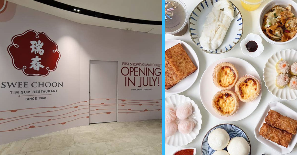 Popular Dimsum Place, Swee Choon, Opening 2nd Outlet at Century Square ...