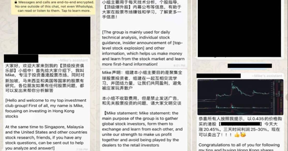 Police Warns About 'Pump and Dump' Stock Buying Scam; Victims Have Been ...