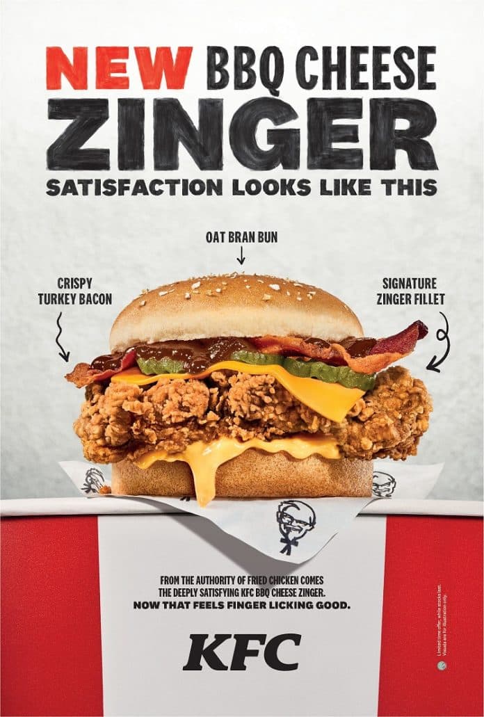 KFC Coming Out With New BBQ Cheese Zinger from 23 Aug - Goody Feed