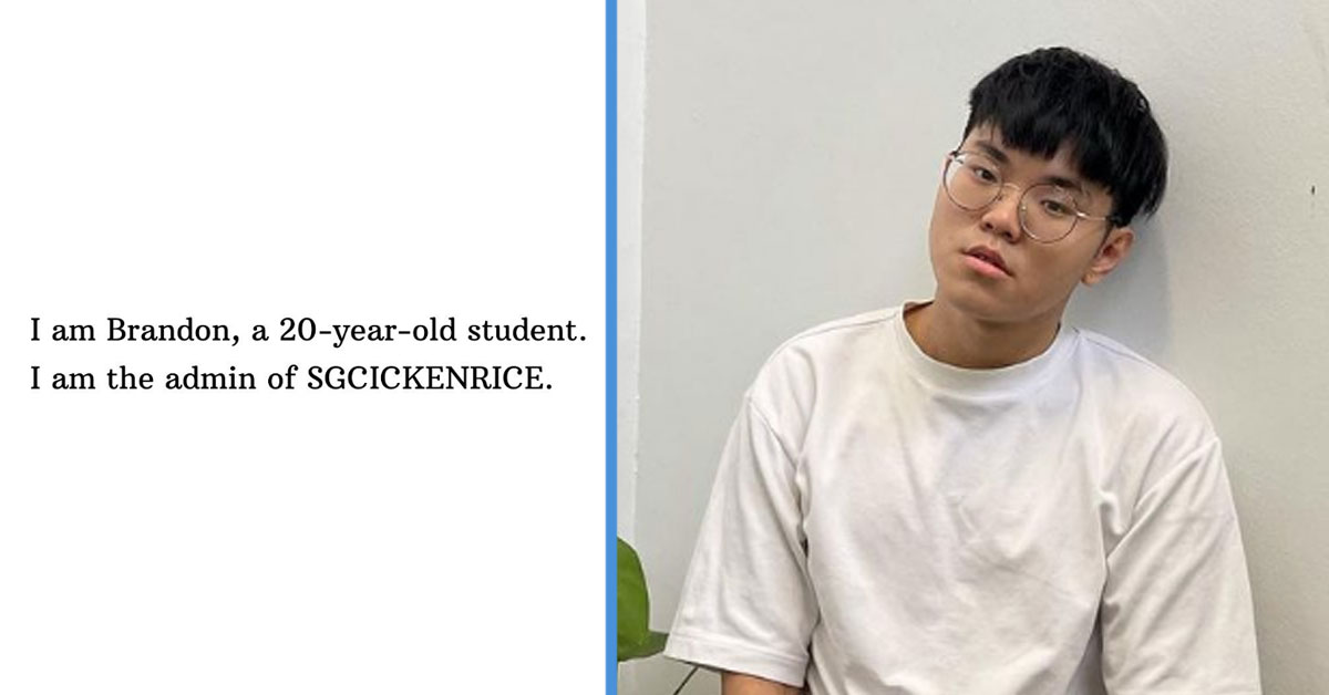 Everything About Brandon Mah, The Person Behind @Sgcickenrice - Goody Feed