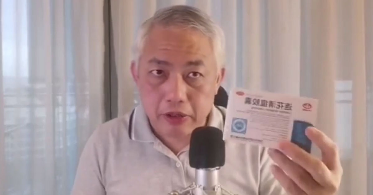 MOH Responds to Goh Meng Seng's Claims About Lianhua Qingwen - Goody Feed