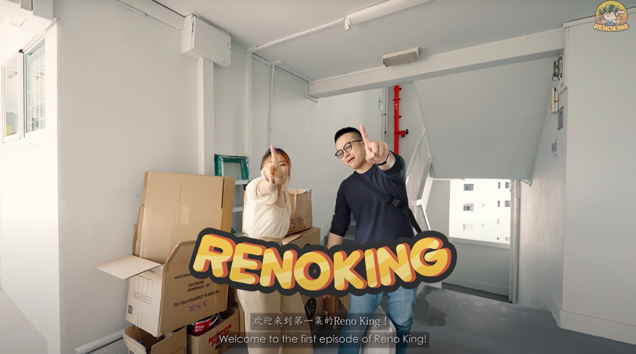 Latest Reno King Video by Ryan is Now on Another Channel & It’s the ...