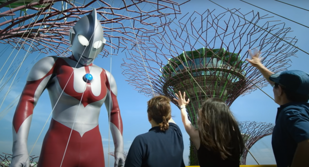 Latest Ultraman Episode Set in S’pore Has Ultraman Flying Through MBS ...