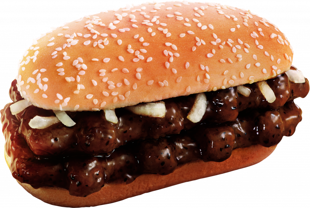 McDonald’s Prosperity Burger & Twister Fries Back on 20 January & You ...