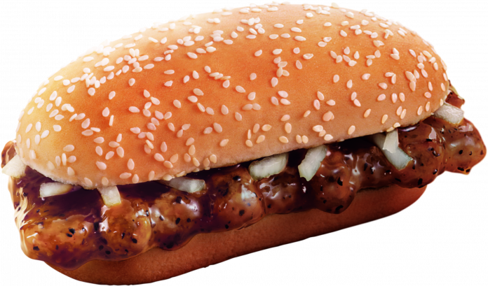 McDonald’s Prosperity Burger & Twister Fries Back on 20 January & You ...