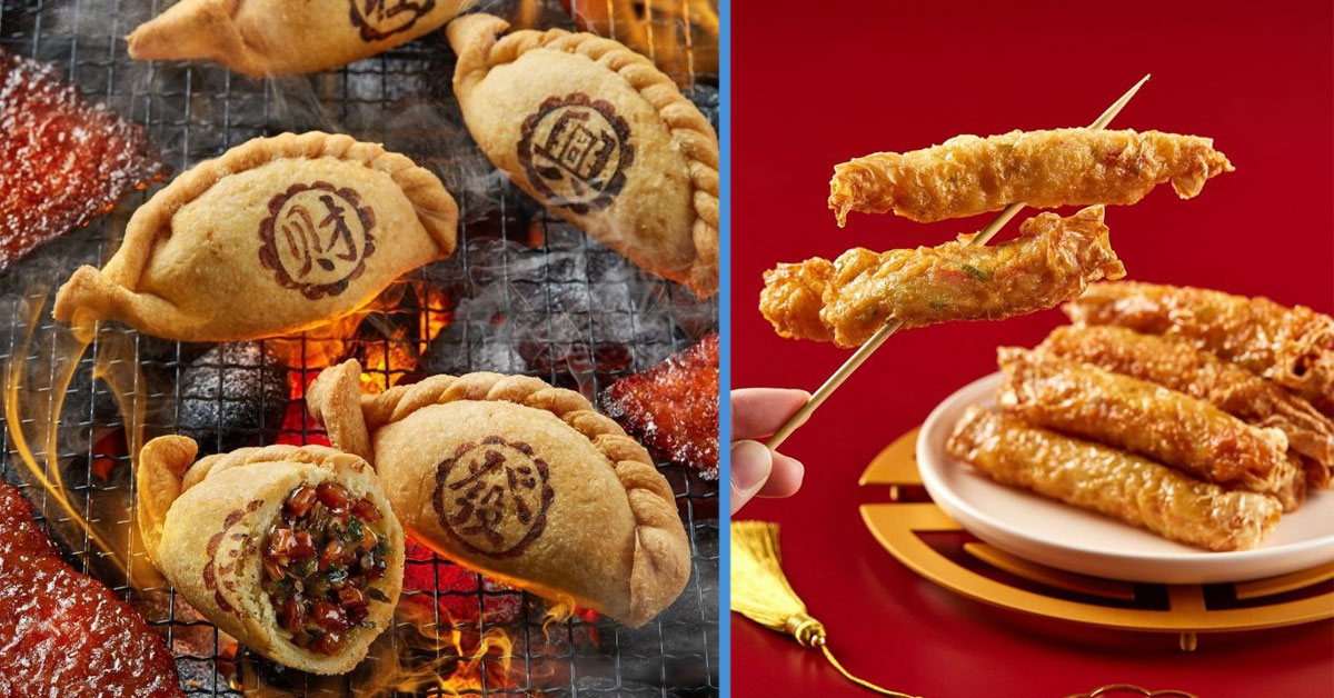 Old Chang Kee Launching IG-Worthy CNY Snacks from 3 Jan 2022 - Goody Feed