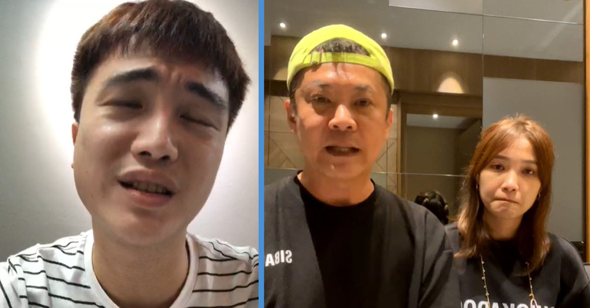 Actor Xavier Ong Said Terence Cao Verbally Abused Him & Owed Him ...