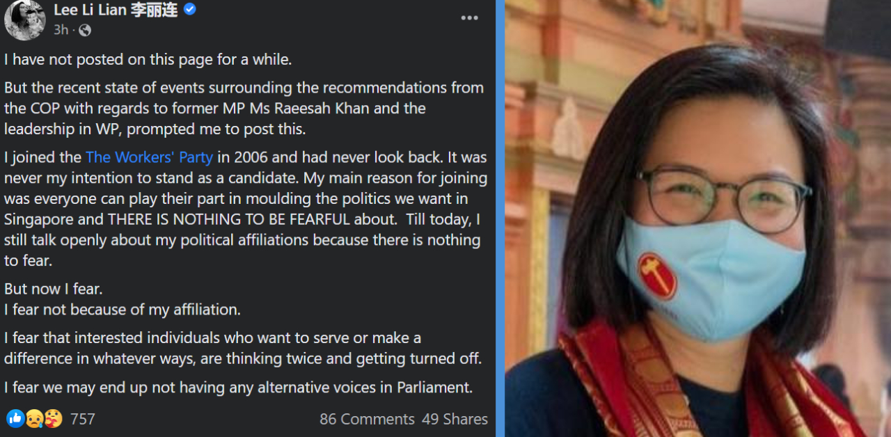 Former WP MP Now Fears That People Might Not Join the Opposition Now ...