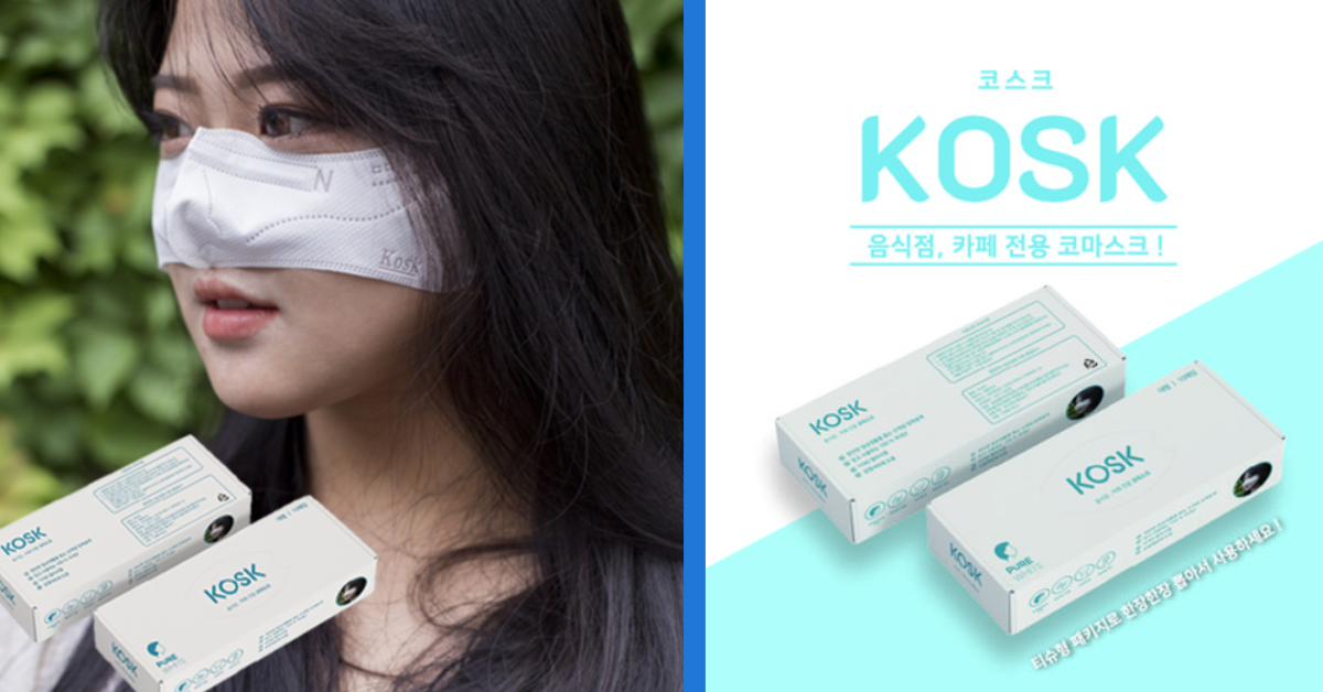 There’s a Mask That Only Covers Your Nose So You Can Eat & Drink While ...