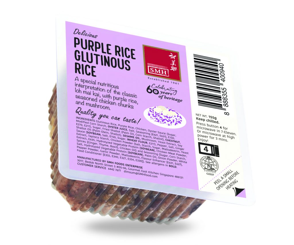 7-Eleven Now has Local Zi Char & Dim Sum Ready-to-Eat Meals - Goody Feed