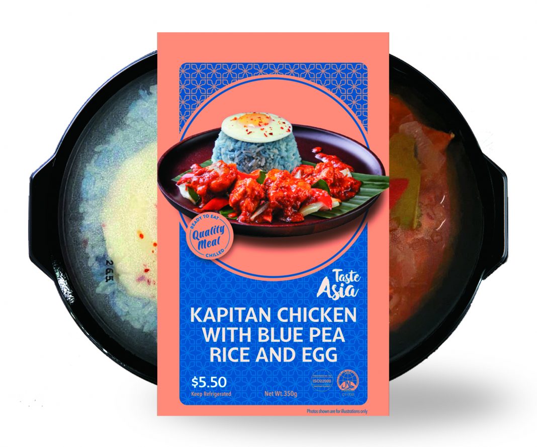 7-Eleven Now has Local Zi Char & Dim Sum Ready-to-Eat Meals - Goody Feed