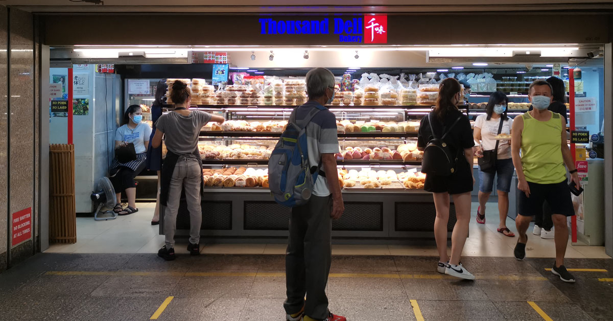 Man Jailed 3 Months for Breaking into Bakery at AMK to Steal 3 Pieces ...