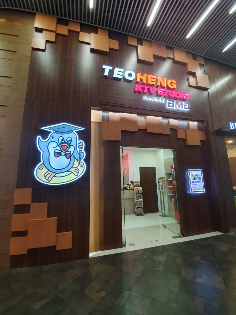 Teo Heng KTV Confirms It’s Reopening from 19 Apr With Rooms from $12 ...