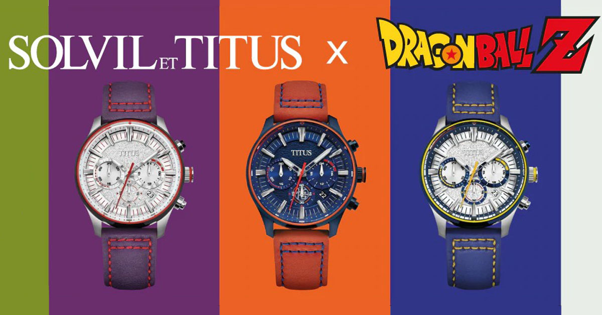 Another Watch Company Coming Out With Collaboration But This Time It’s ...