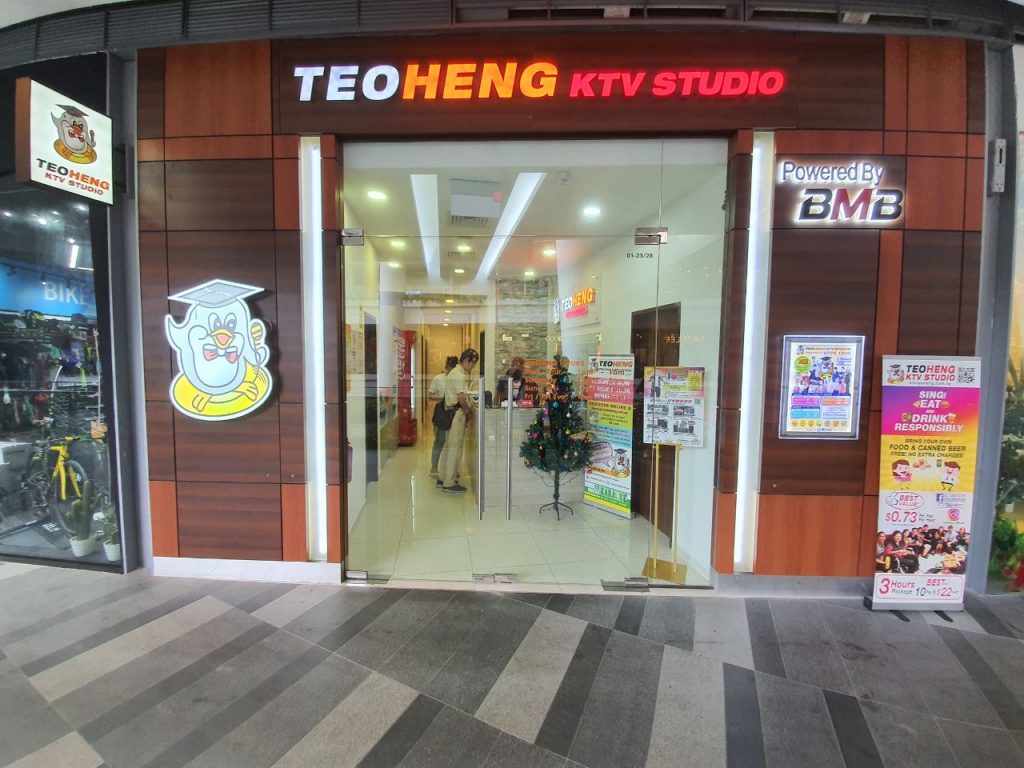 Teo Heng KTV Confirms It’s Reopening from 19 Apr With Rooms from $12 ...