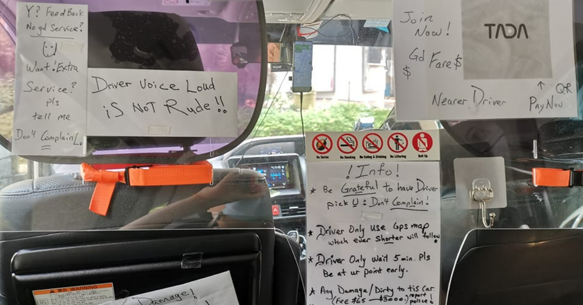 PHV Driver’s List of Passive-Aggressive Disclaimers in Car Claims ...