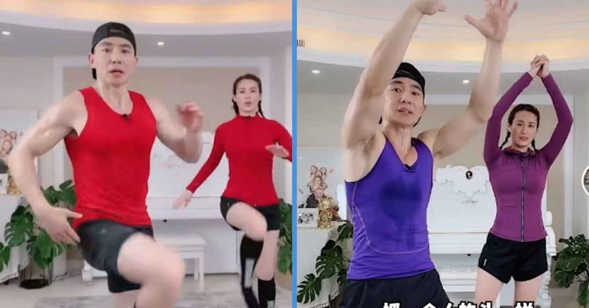 Fitness Buff Will Liu Banned from China’s TikTok As His Toned Chest Was ...