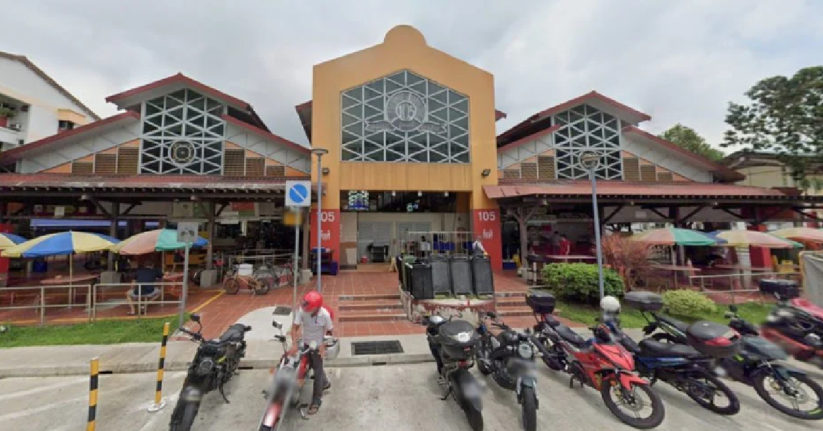 Chong Pang Food Centre Has Reopened With New Paint & New Lights - Goody ...