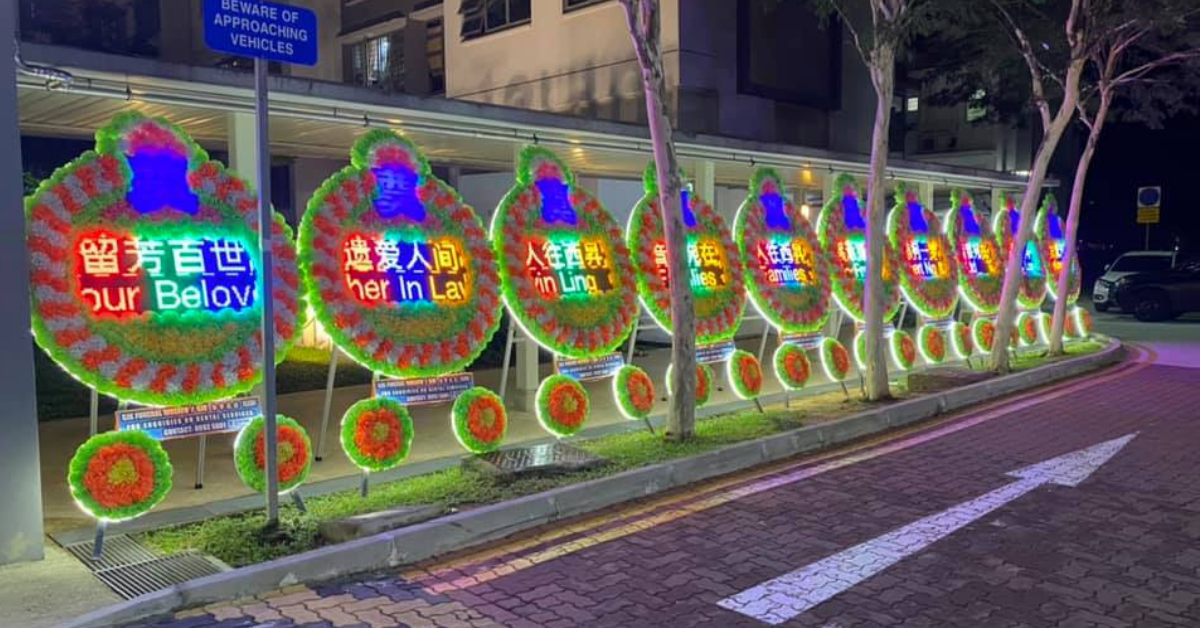 Confirmed: NEA Has Come Up With New Guidelines on Funeral LED Wreaths ...