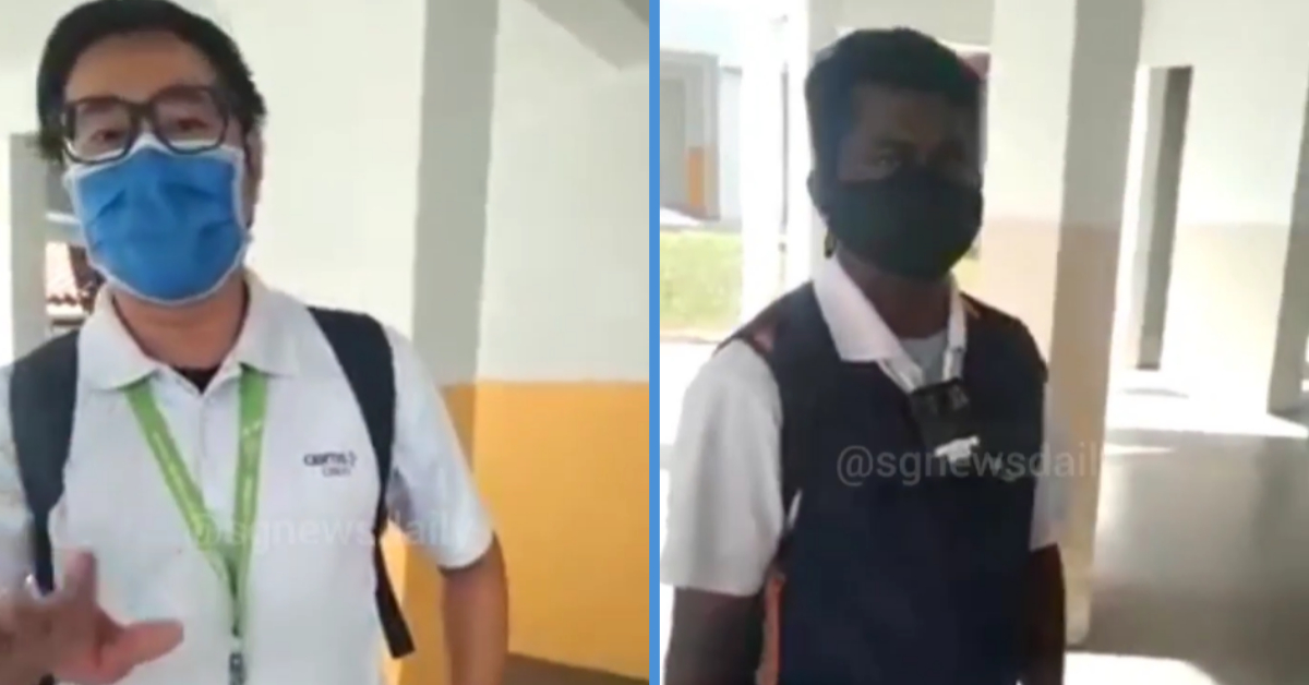 Man Drew Flak for Online Shaming NEA Officers & Making Racist Remarks ...