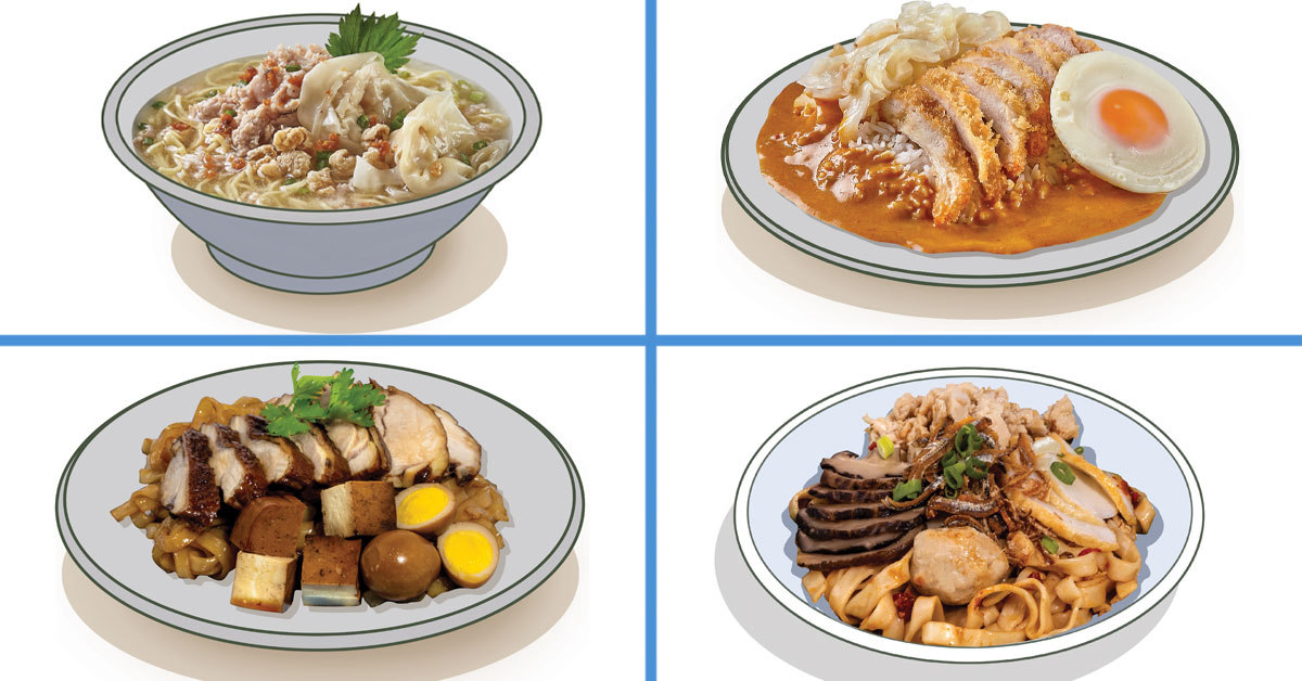 7-Eleven Having Popular Hawker RTE Meals Like Legend Scissors Cut Curry ...