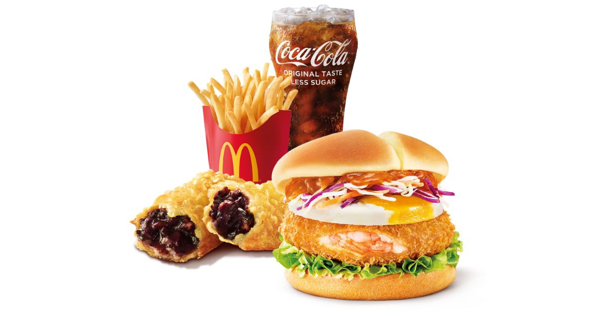 McDonald’s Launching Laksa Burger, Teh C Frappe & Pulut Hitam Pie ...