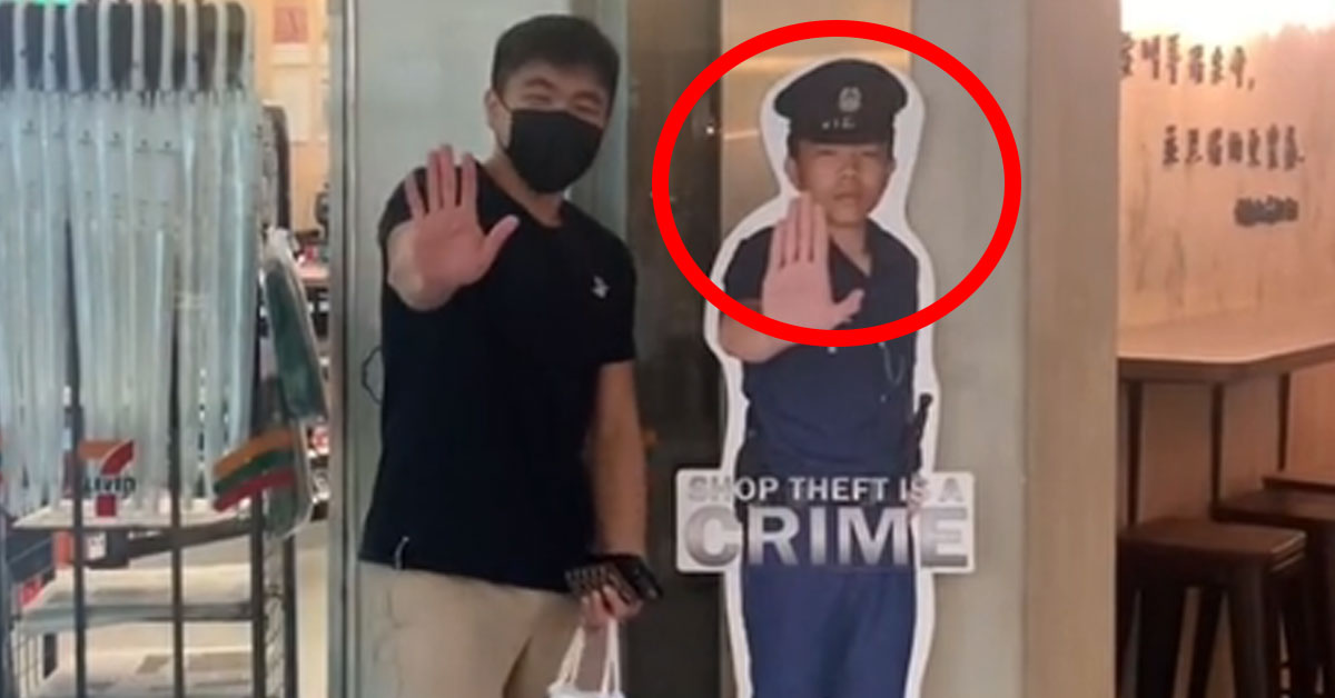 Friends Printed Police Standee of Birthday Boy & Displayed It in NEX ...