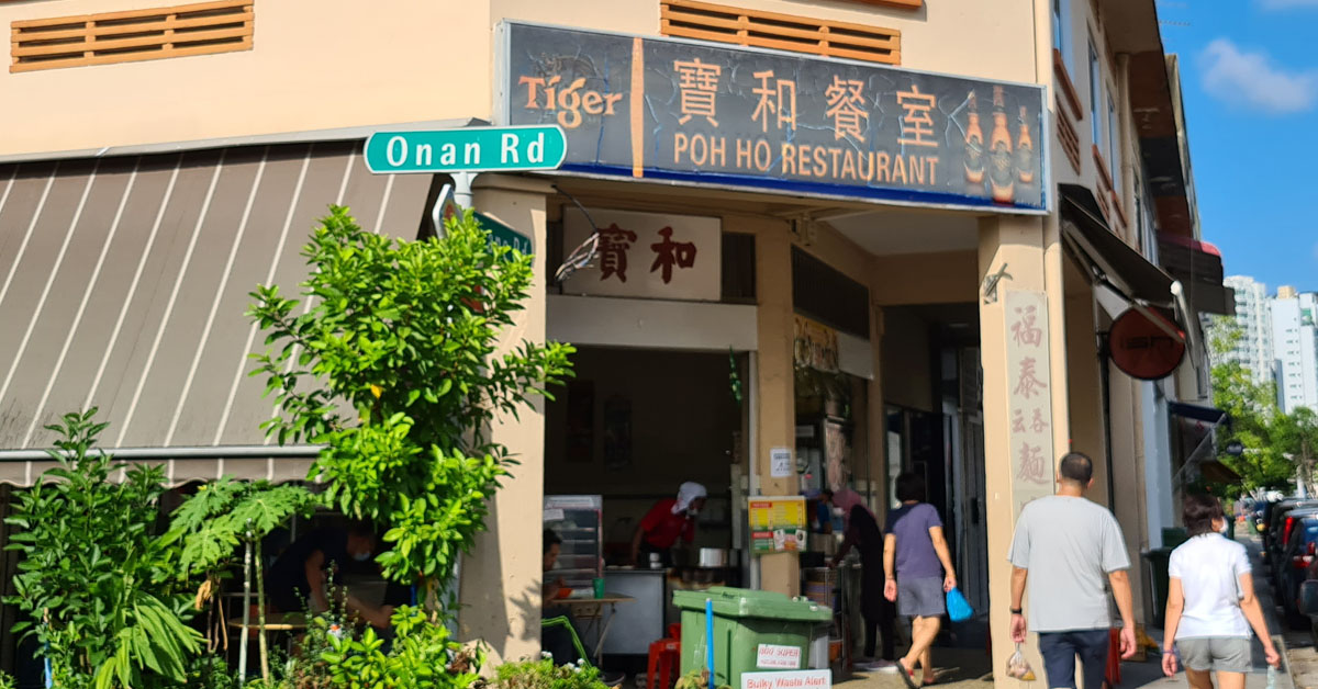 Popular Coffeeshop Poh Ho Restaurant Closing on 30 Aug After 40 Years ...