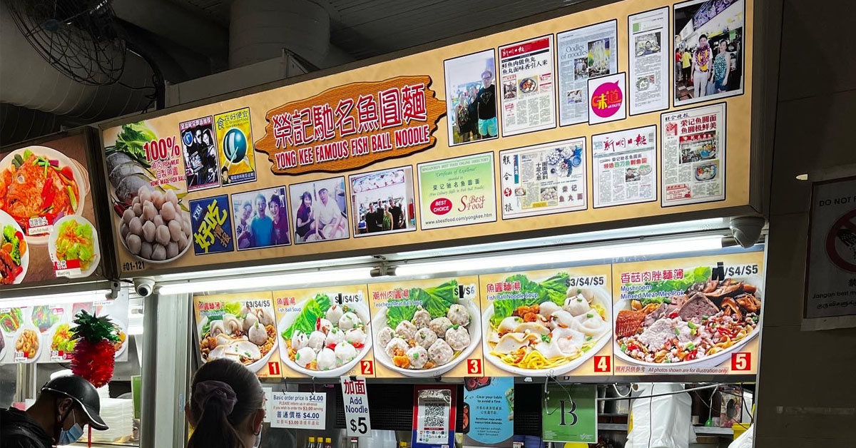 Yong Kee Famous Fishball Noodles Looking to Sell Brand & Recipe for ...